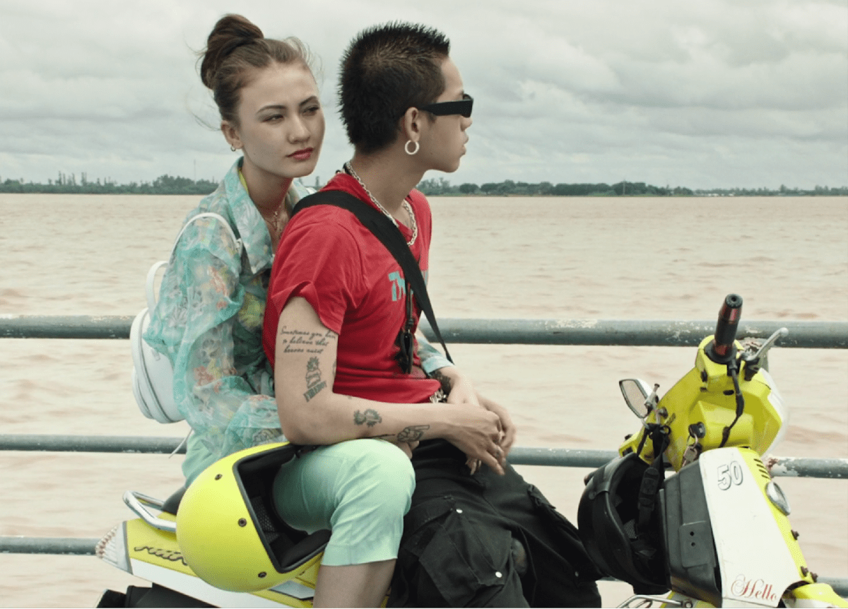 The Unseen River (Pham Ngoc Lan) Vietnam